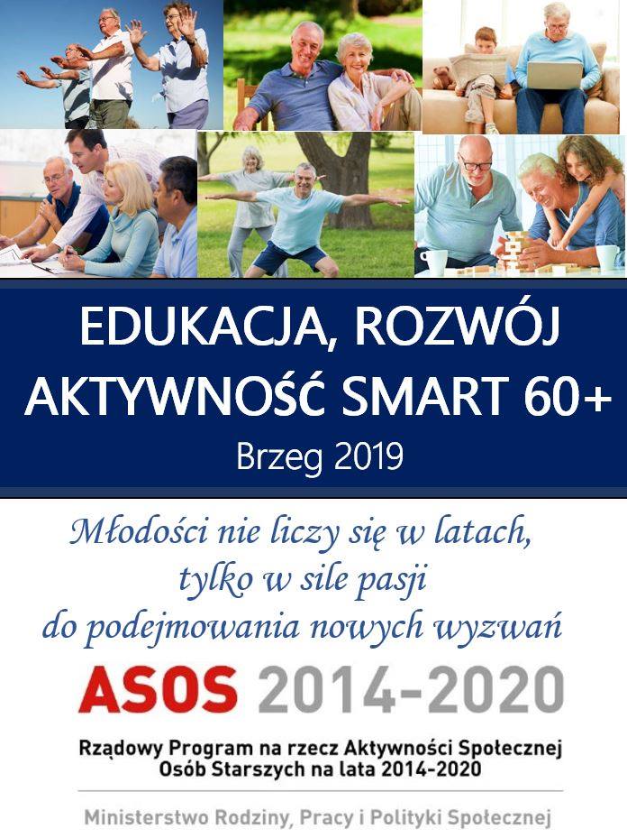 WSH-E nawiązała współpracę przy realizacji brzeskiej edycji programu ...